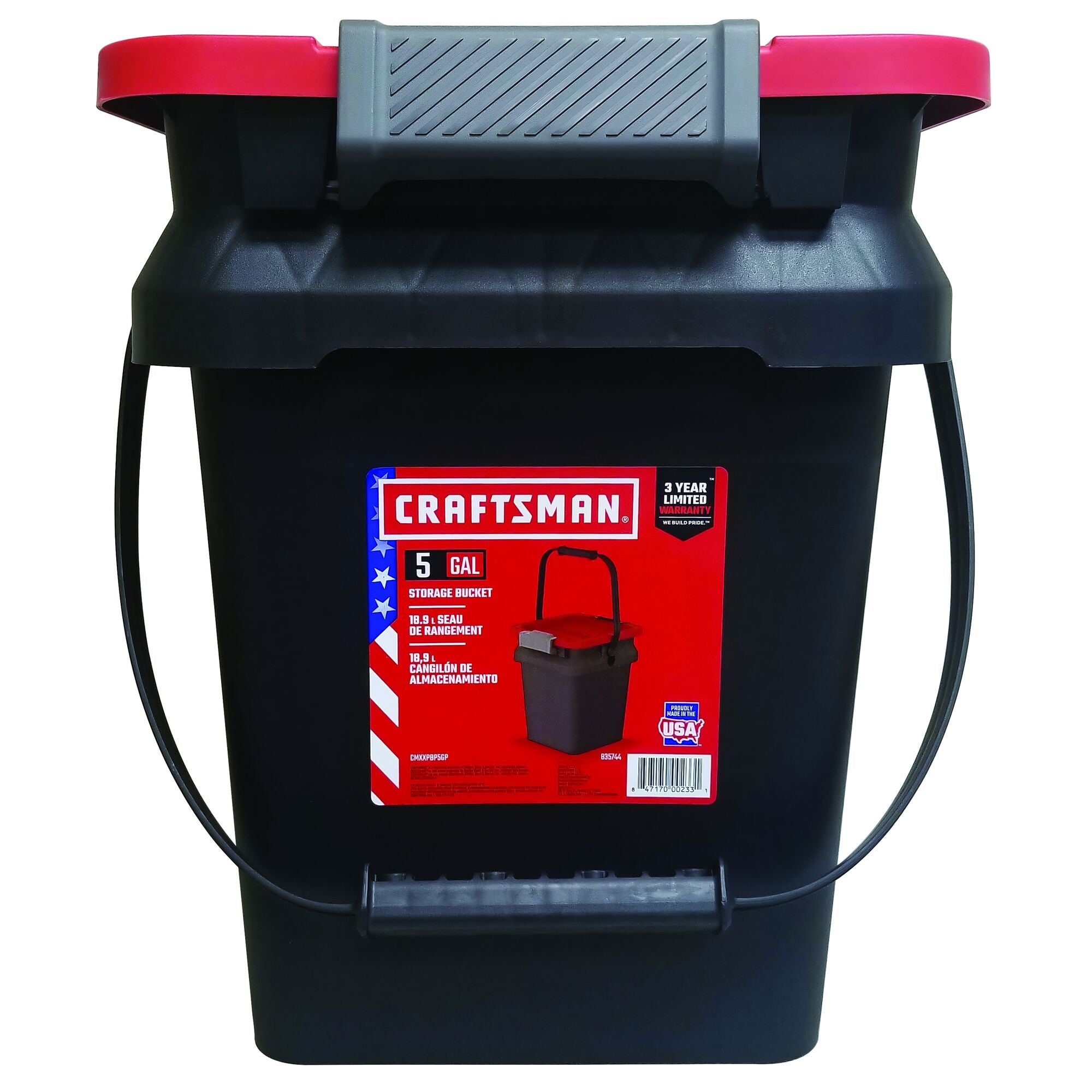 Craftsman Latching Bucket (5 gal) (CMXXPBP5GP) - Toolstash