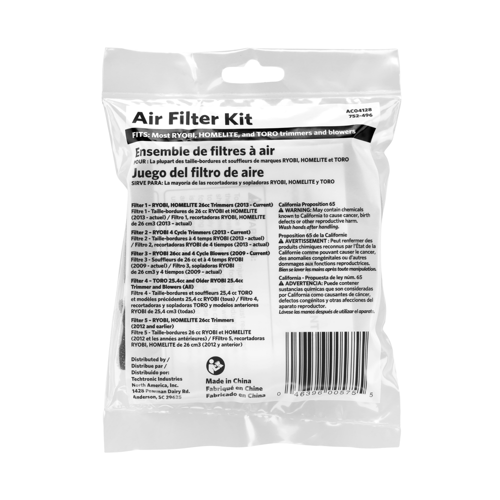 Ryobi Air Filter Kit (AC04128) - Toolstash